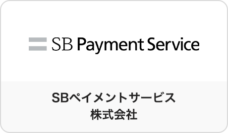 オンライン決済 - PayPay